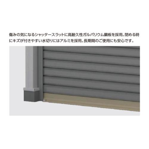 ヨドガレージ・ラヴィージュ3 VGC-3359H（背高・一般型）（受注生産品）[G-3548]シャッター 車庫 ガレージ（北海道・沖縄県・離島・一部地域発送不可） :G-3548:feel ...