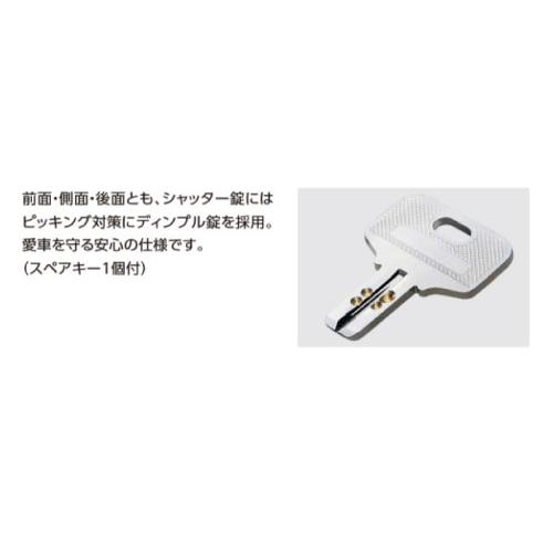 ヨドガレージ・ラヴィージュ3 VGC-3362H(2連棟)(背高・一般型)(受注生産品)[G-3560]シャッター 車庫 ガレージ（北海道 ...