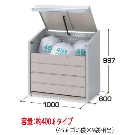 【関東エリア限定】ゴミ収集庫・ゴミ保管庫・物置 ：イナバ ダストボックス・ミニDBN-106M（メッシュタイプ）400L[G-3594] :G-3594:feel so nice - 通販 ...