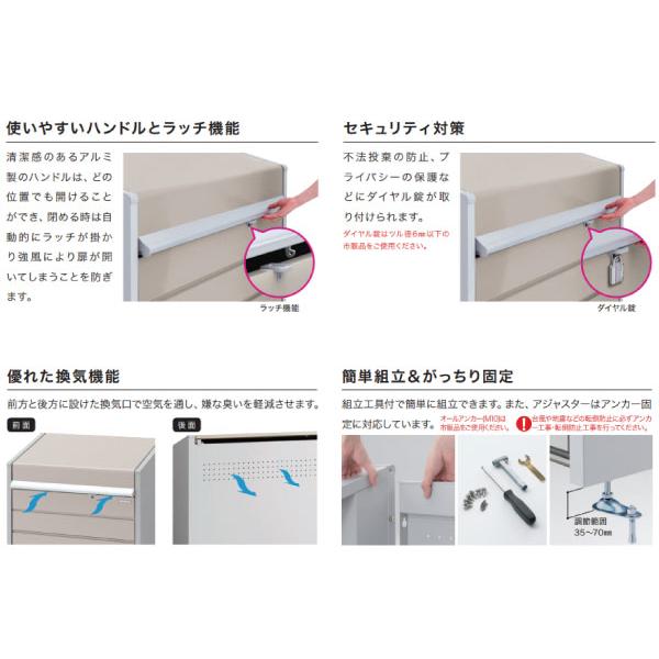 【関東エリア限定】ゴミ収集庫・ゴミ保管庫・物置 ：イナバ ダストボックス・ミニDBN-187M（メッシュタイプ）1000L[G-3600] : feel so nice - 通販 ...