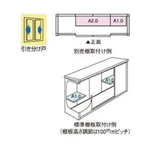 ヨド物置エルモ LMD-2908（一般型）[G-418] 物置 おしゃれ 物置き 小型 大型（北海道・沖縄県・離島・一部地域発送不可） : feel so nice - 通販 - Yahoo ...