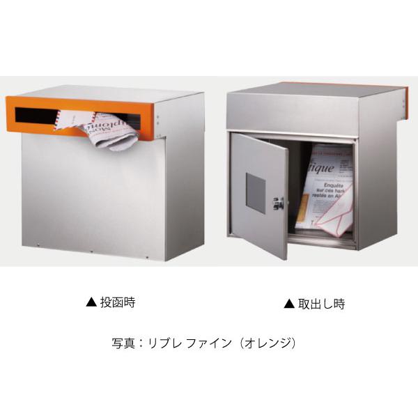 郵便ポスト・キャップウッド ファイン（タモアイボリー/2B/埋め込み）[P-1461] :P-1461:feel so nice - 通販 - Yahoo!ショッピング