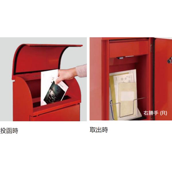 郵便ポスト・フィール2（フロストチャコールグレー）[P-1488] : feel so nice - 通販 - Yahoo!ショッピング