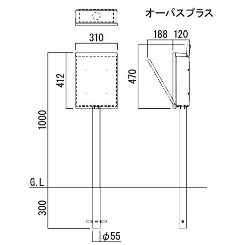 郵便ポスト・オーパスプラス（フロストロイヤルレッド）[P-1647] : feel so nice - 通販 - Yahoo!ショッピング
