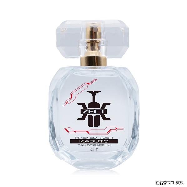仮面ライダー カブト オードパルファム EDP SP 60ml 仮面ライダー カブト ユニセックス 香水 フレグランス : m025263 : 香水通販フィールfeel - 通販 ...