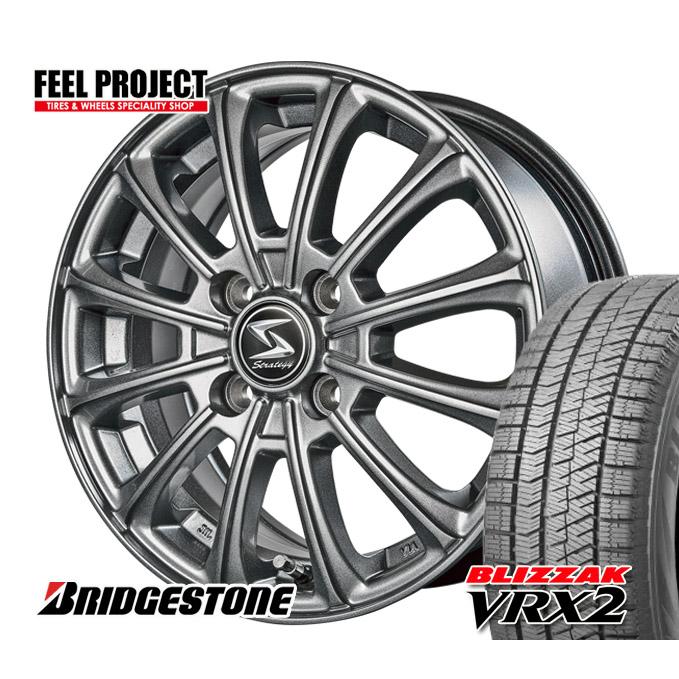 ブリザック VRX2 ブリヂストン BRIDGESTONE 185/60R15 スタッドレス ＆ アルミ 185/60-15 15インチ 4本セット : FEEL-PROJECT - 通販 ...