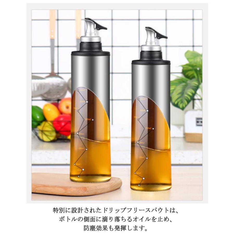 3本セット オイルボトル 調味料入れ ボトル 保存容器 650ml ガラス ステンレス ステンレス製 ガラス構造 クリア 密封キャップ オリーブオイル : Feliceショップ - 通販 ...