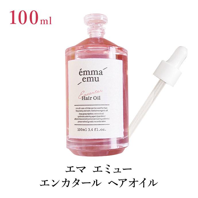 エマ エミュー エンカタール ヘアオイル 100ml マルチオイルスタイリング剤 emma-emu : felice-store - 通販 ...