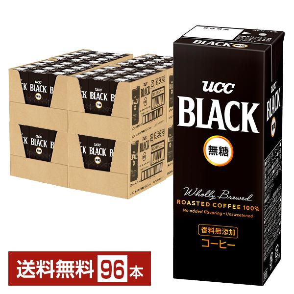 UCC ブラック 無糖 200ml 紙パック 24本×4ケース（96本） 送料無料 : FELICITY ヤフーショップ - 通販 - Yahoo!ショッピング