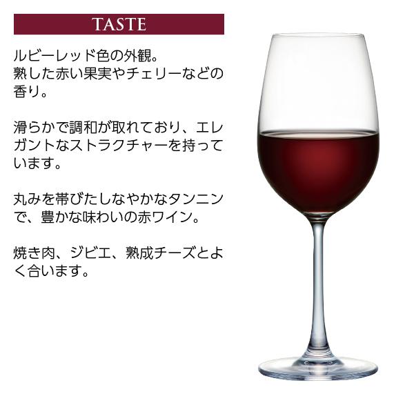 赤ワイン アメリカ カリフォルニア サン ゲート（サンゲイト） カベルネ ソーヴィニヨン 2022 750ml : FELICITY Beer&Water - 通販 - Yahoo!ショッピング