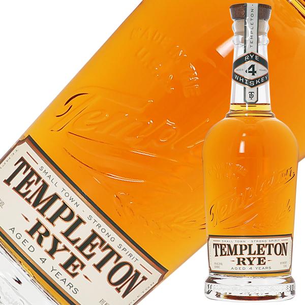 TEMPLETON ウイスキー テンプルトン ライウイスキー 4年 40度 正規 箱なし 750ml 洋酒 : FELICITY Beer ...