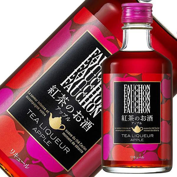 FAUCHON リキュール フォション 紅茶のお酒 アップル 12度 正規 300ml : FELICITY Beer&Water - 通販 - Yahoo!ショッピング