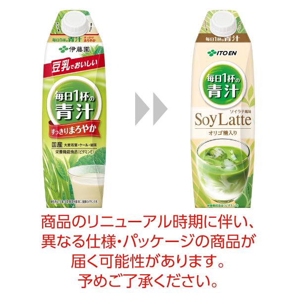 毎日1杯の青汁 栄養機能食品 伊藤園 ソイラテ オリゴ糖入り 1L 1000ml 紙パック 屋根型キャップ付容器 6本 1ケース 送料無料 ...