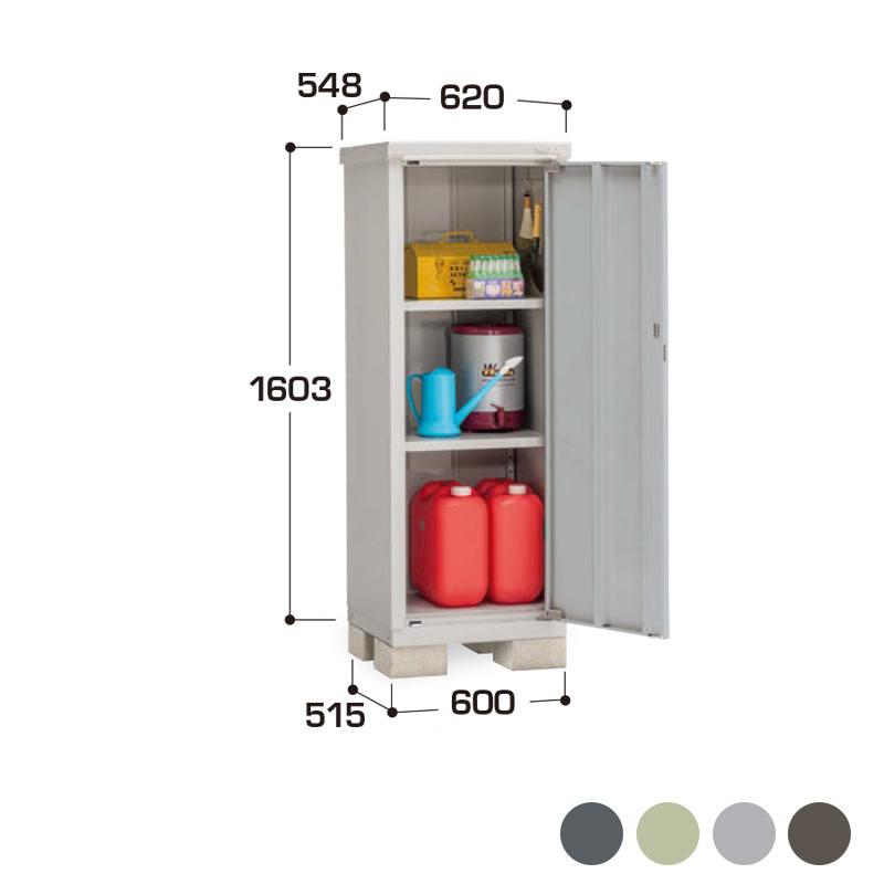 アイビーストッカー 全面棚タイプ BJX-065D : in15aib0003 : エクステリア・ガーデン Feliju - 通販 - Yahoo!ショッピング