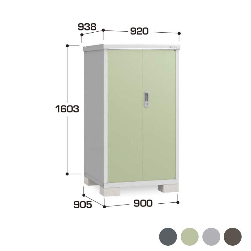 イナバ物置 アイビーストッカー 全面棚タイプ BJX-099D : エクステリア・ガーデン Feliju - 通販 - Yahoo!ショッピング