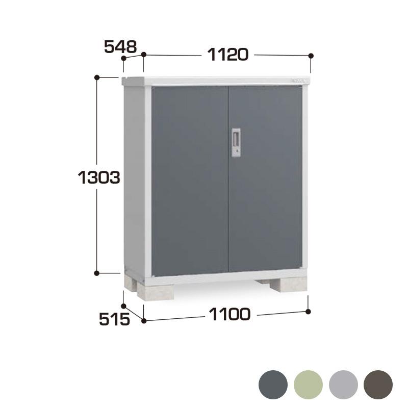 アイビーストッカー 全面棚タイプ BJX-115C :in15aib0018:エクステリア・ガーデン Feliju - 通販 - Yahoo!ショッピング