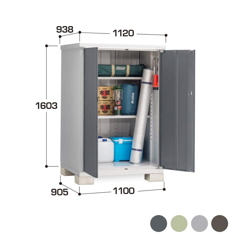 イナバ物置 アイビーストッカー 全面棚タイプ BJX-119D : エクステリア・ガーデン Feliju - 通販 - Yahoo!ショッピング