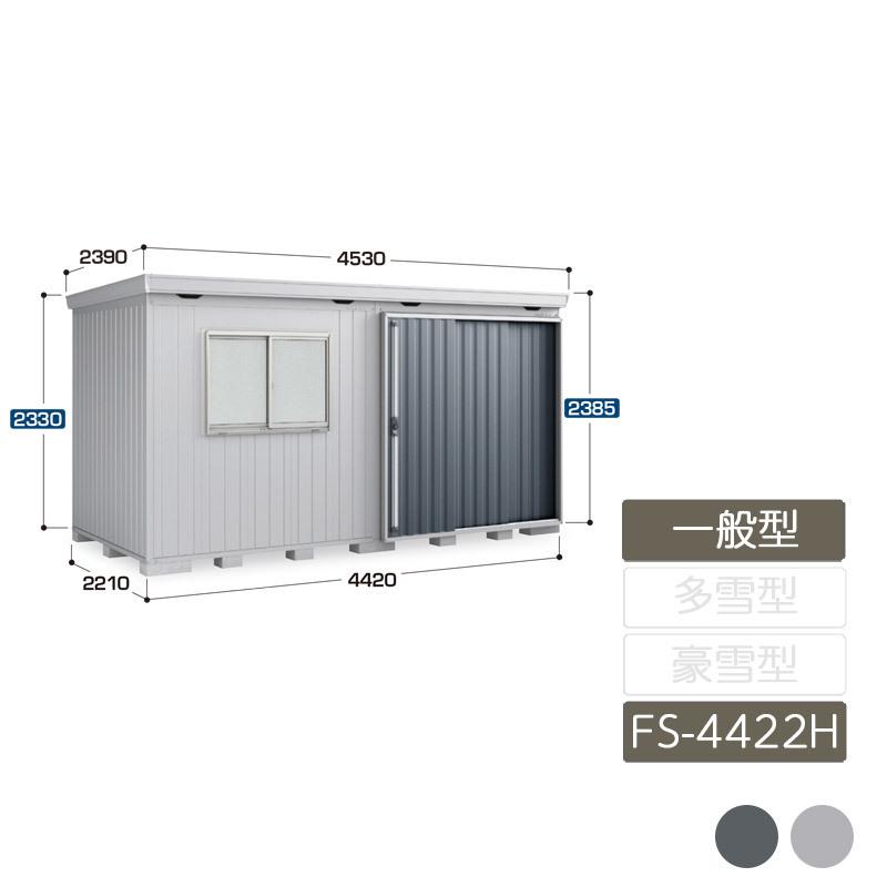 フォルタ 一般型 FS-4422H ハイルーフ 6本柱タイプ : in15frt0171 : エクステリア・ガーデン Feliju - 通販 - Yahoo!ショッピング