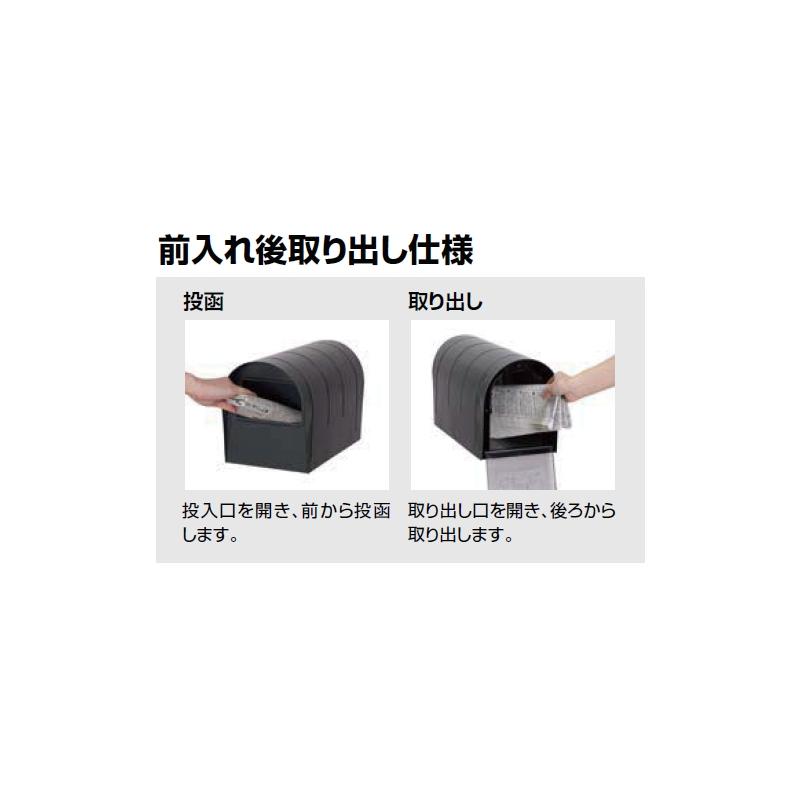 LIXIL アメリカンポスト リクシル ポスト : エクステリア・ガーデン Feliju - 通販 - Yahoo!ショッピング