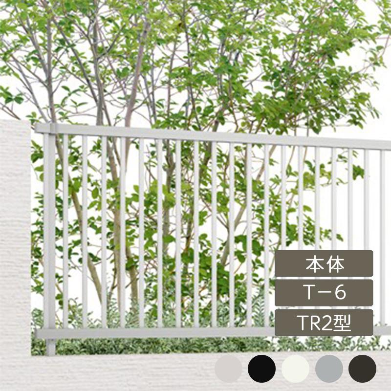 LIXIL リクシル フェンスAB TR2型 縦格子2 T-6 本体 1枚 フリーポールタイプ : エクステリア・ガーデン Feliju - 通販 - Yahoo!ショッピング