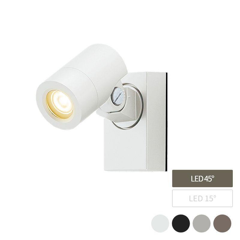 LIXIL 美彩 Bisai スポットライト SP-G1型45° LED 8VLL09 : エクステリア・ガーデン Feliju - 通販 - Yahoo!ショッピング