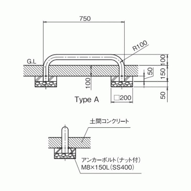 カーストップバー typeA 1本 Car stop bar : エクステリア・ガーデン Feliju - 通販 - Yahoo!ショッピング