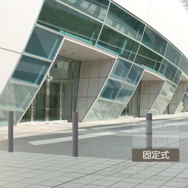 レコポール 固定式 RP-RF115 :sk11rp-0011:エクステリア・ガーデン Feliju - 通販 - Yahoo!ショッピング