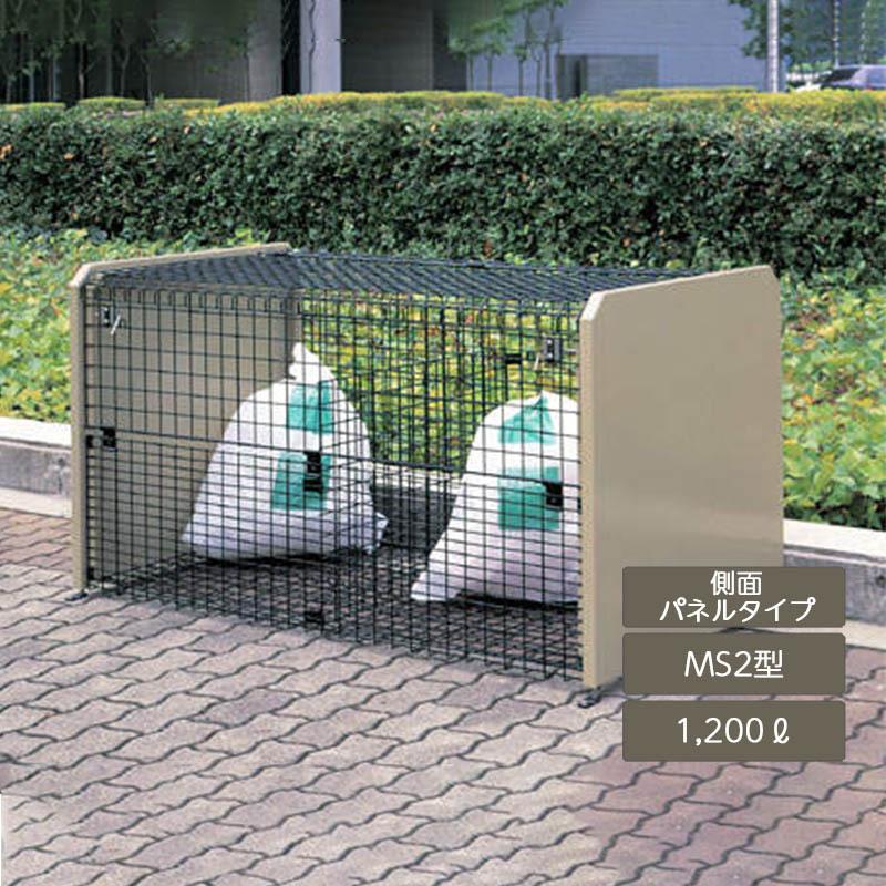 四国化成 ゴミストッカー MS2型 1200L 上開き＋前倒し式 側面パネルタイプ GSMS2P-1510BK : エクステリア・ガーデン Feliju - 通販 - Yahoo!ショッピング