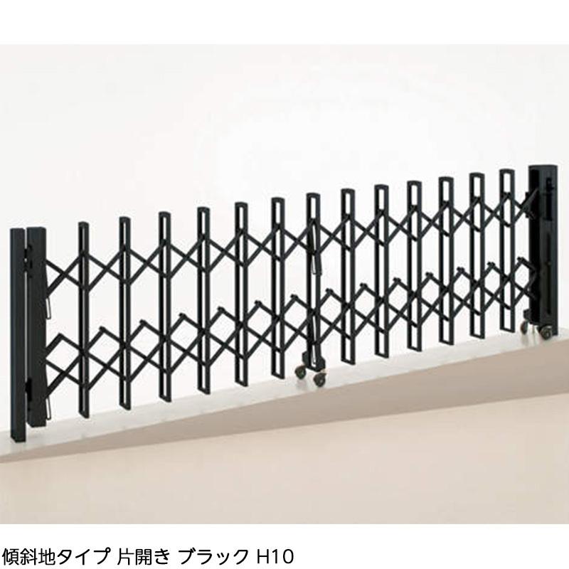 四国化成 ニューハピネスHG 傾斜地タイプ 両開き H12 655W NHGKC-655W : エクステリア・ガーデン Feliju - 通販 - Yahoo!ショッピング