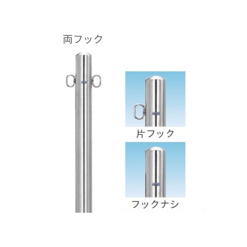 帝金 帝金バリカー ピラー型 スタンダード ステンレスタイプ φ101.6 H850 脱着式 フタ付 S54-P : te11brk0066 : エクステリア・ガーデン Feliju - 通販 ...
