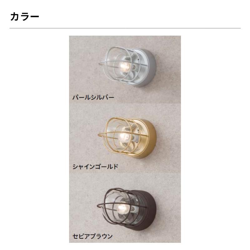 タカショー ウォールライト マリンライト（ウォールタイプ） マリンライト ローボルト デッキタイプ 12V 24V HBF-D17S・HBF ...