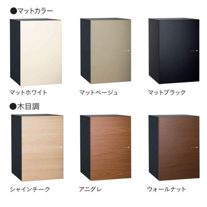 ヴィコDB 120 ポスト無し・前出し 左開き :un01vic0015:エクステリア・ガーデン Feliju - 通販 - Yahoo!ショッピング