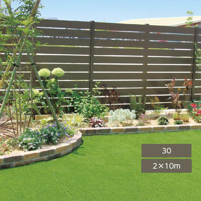 透水性人工芝 クオリティターフ30 2×10m クオリティターフ : エクステリア・ガーデン Feliju - 通販 - Yahoo!ショッピング