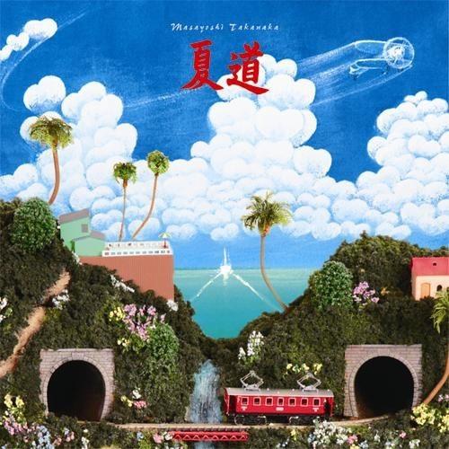 ソニーミュージック（Sony Music） CD/高中正義/夏道 : Felista玉光堂 - 通販 - Yahoo!ショッピング