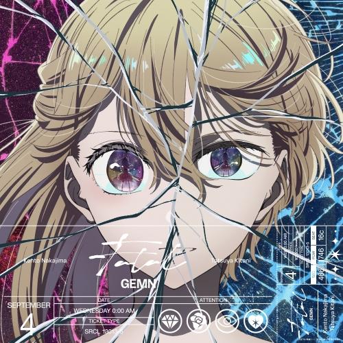 ソニーミュージック（Sony Music） CD/GEMN/ファタール (CD+Blu-ray) (初回生産限定盤/アニメ盤 ...