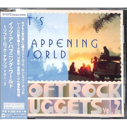 ソニーミュージック（Sony Music） CD/オムニバス/イッツ・ア・ハプニング・ワールド〜ソフト・ロック・ナゲッツ VOL.2 (解説 ...