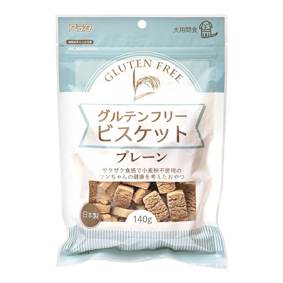 アラタ グルテンフリービスケット プレーン 140g : 誕生日ケーキのお店フェリスプラス - 通販 - Yahoo!ショッピング