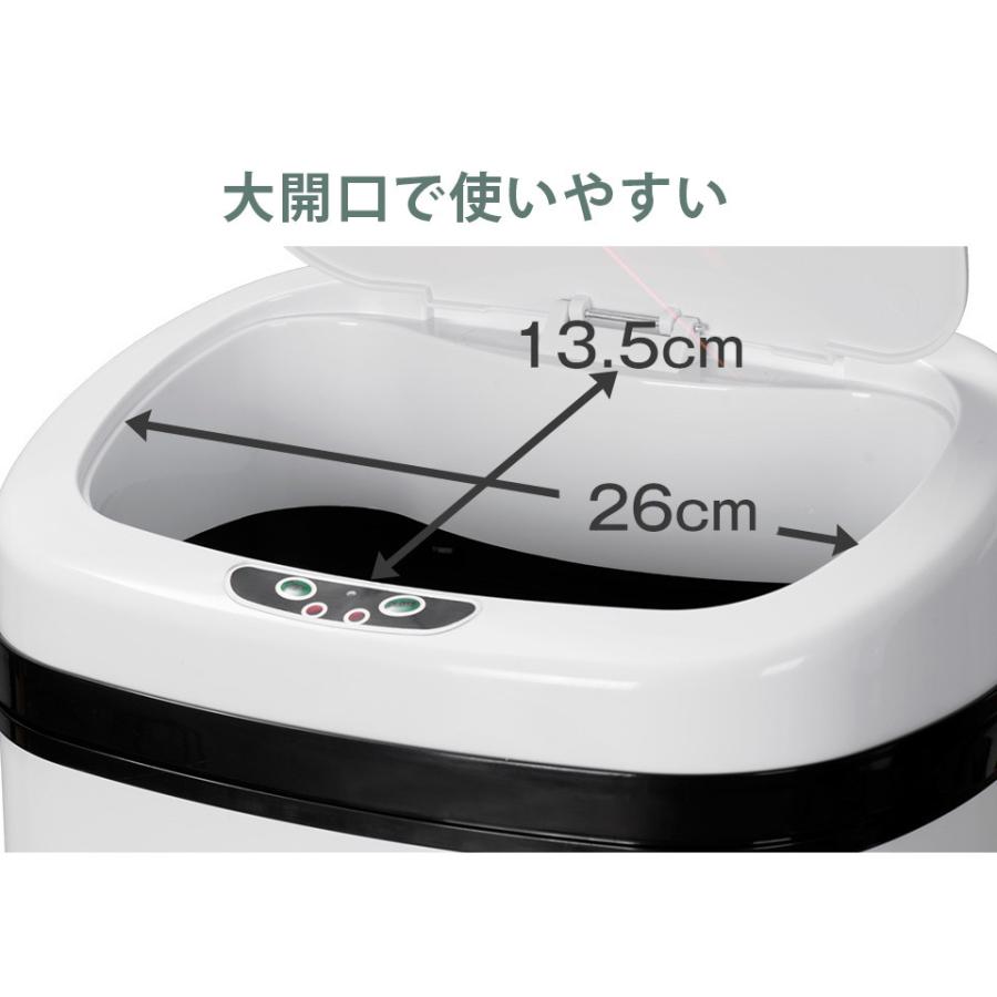 全店5%OFFクーポン配布】ゴミ箱 自動開閉 45L ふた付き 大容量 全店5%OFFクーポン配布】ゴミ箱 自動開閉 45L ふた付き 大容量
