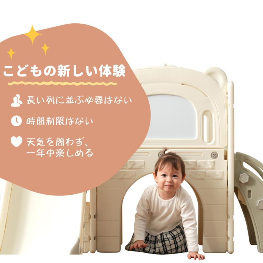 滑り台 すべり台 ゴール遊び 大型遊具 9in1 室内遊具 すべりだい 屋内 収納スペース 子供 キッズ 男の子 女の子 誕生日 プレゼント こどもの日プレゼント : Feliz lar ...