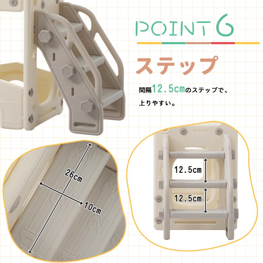 すべり台 9in1 キャッスル 大型遊具 すべりだい スライダー 室内 遊具 バスケットゴール お絵描きボード 収納 キッズ キッズパーク 子供 誕生日プレゼント : Feliz lar ...
