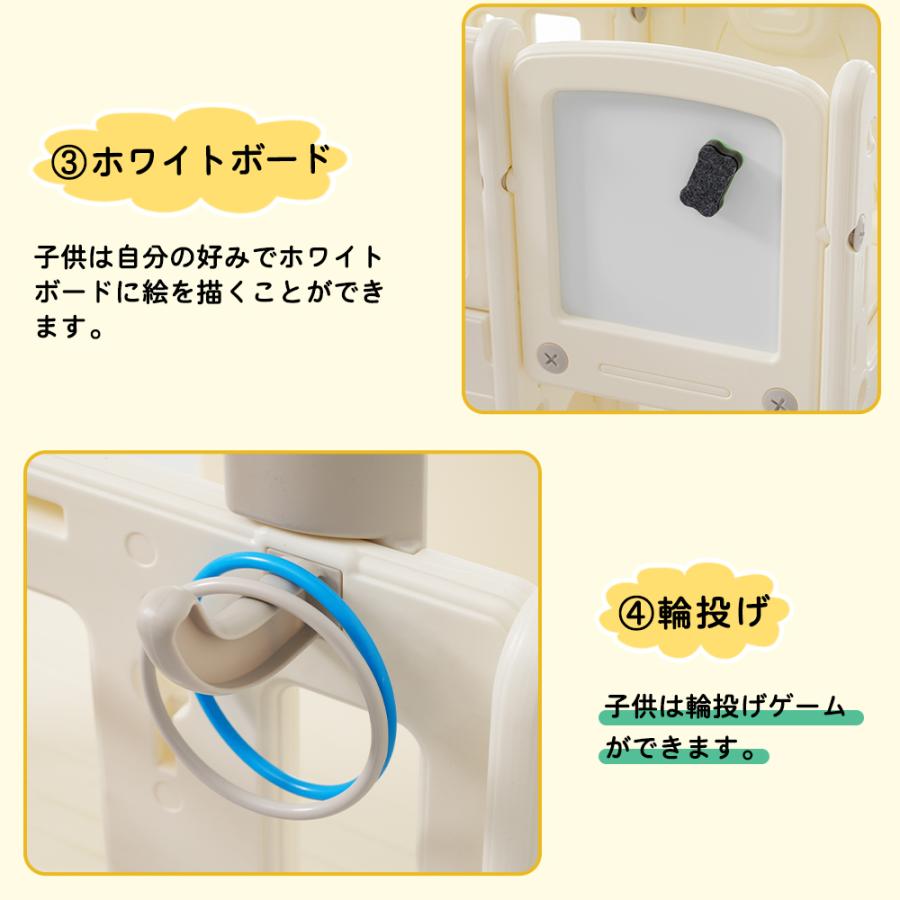 すべり台 9in1 キャッスル 大型遊具 すべりだい スライダー 室内 遊具 バスケットゴール お絵描きボード 収納 キッズ キッズパーク 子供 誕生日プレゼント : Feliz lar ...