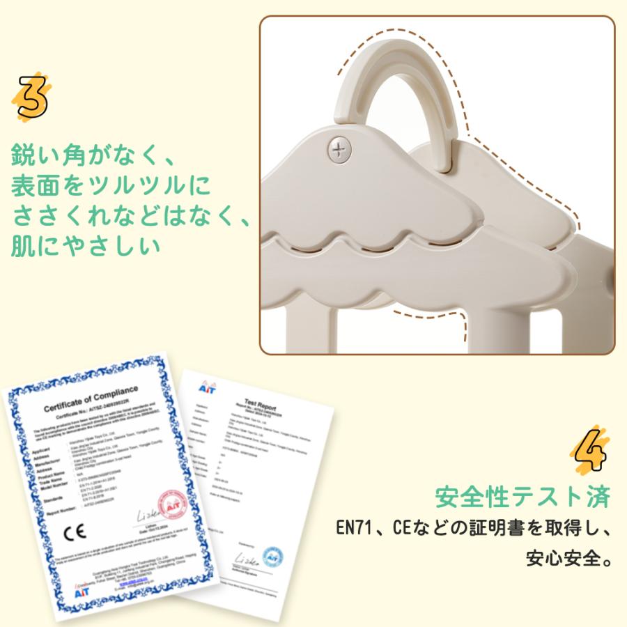 すべり台 9in1 キャッスル 大型遊具 すべりだい スライダー 室内 遊具 バスケットゴール お絵描きボード 収納 キッズ キッズパーク 子供 誕生日プレゼント : Feliz lar ...