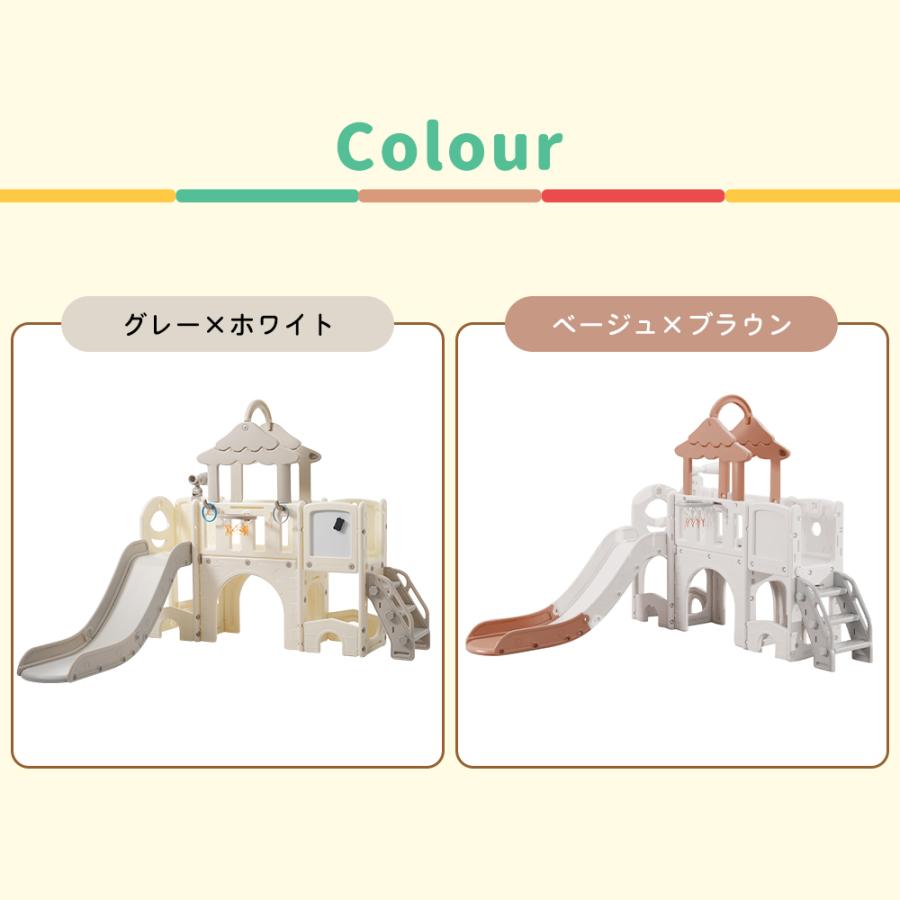 すべり台 9in1 キャッスル 大型遊具 すべりだい スライダー 室内 遊具 バスケットゴール お絵描きボード 収納 キッズ キッズパーク 子供 誕生日プレゼント : Feliz lar ...