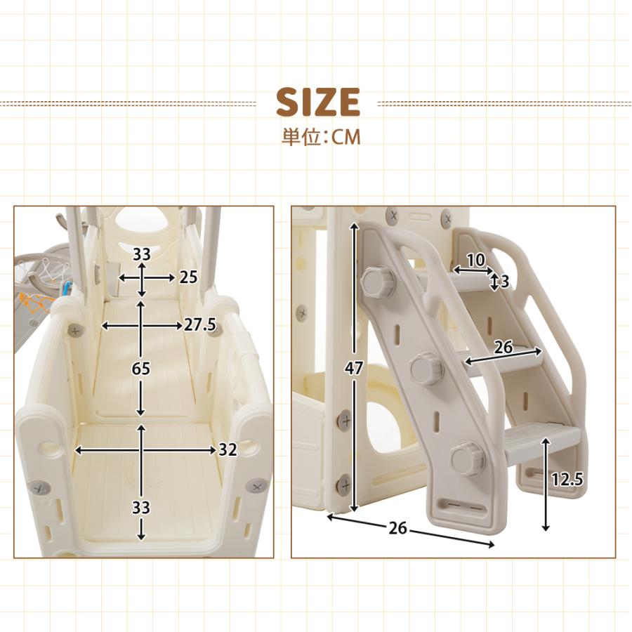 すべり台 9in1 キャッスル 大型遊具 すべりだい スライダー 室内 遊具 バスケットゴール お絵描きボード 収納 キッズ キッズパーク 子供 誕生日プレゼント : Feliz lar ...