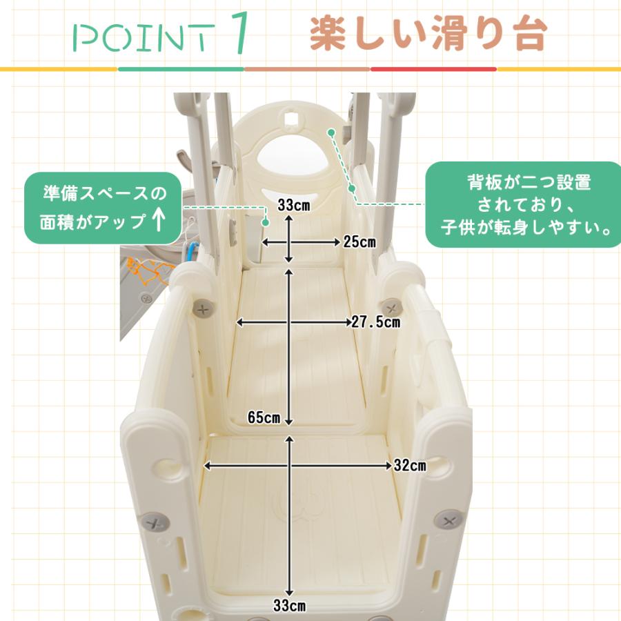 すべり台 9in1 キャッスル 大型遊具 すべりだい スライダー 室内 遊具 バスケットゴール お絵描きボード 収納 キッズ キッズパーク 子供 誕生日プレゼント : Feliz lar ...
