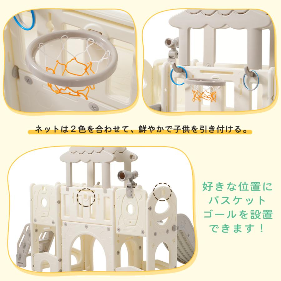 すべり台 9in1 キャッスル 大型遊具 すべりだい スライダー 室内 遊具 バスケットゴール お絵描きボード 収納 キッズ キッズパーク 子供 誕生日プレゼント : Feliz lar ...