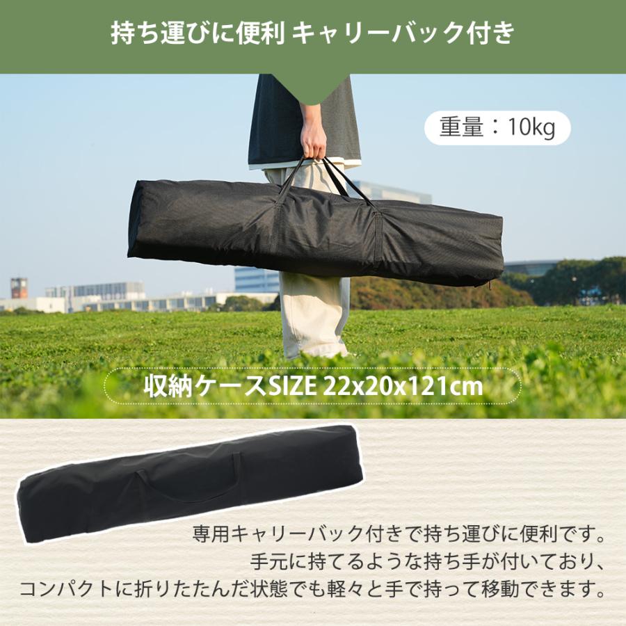 BTM 【5%OFFクーポンあり】ワンタッチタープテント 3mx3m 6〜8人 サイドシート 1枚付き UVカット 高耐水 ホワイト グレー ベージュ 組み立て簡単 専用ケー : Feliz ...