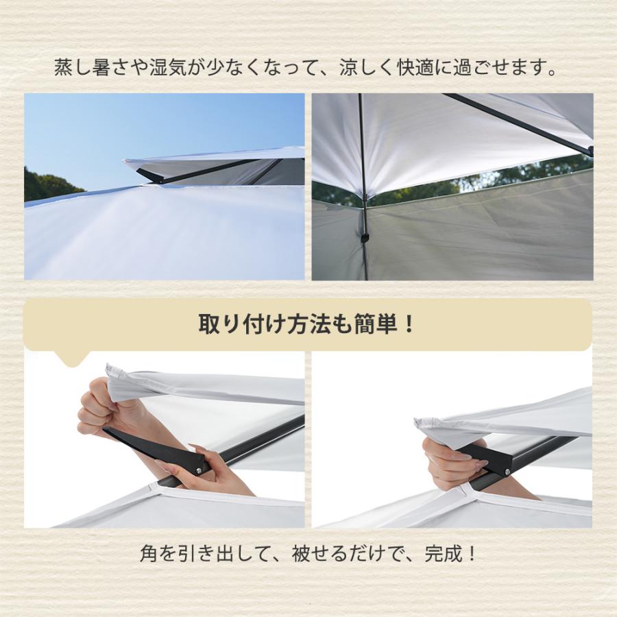 BTM 【5%OFFクーポンあり】ワンタッチタープテント 3mx3m 6〜8人 サイドシート 1枚付き UVカット 高耐水 ホワイト グレー ベージュ 組み立て簡単 専用ケー : Feliz ...