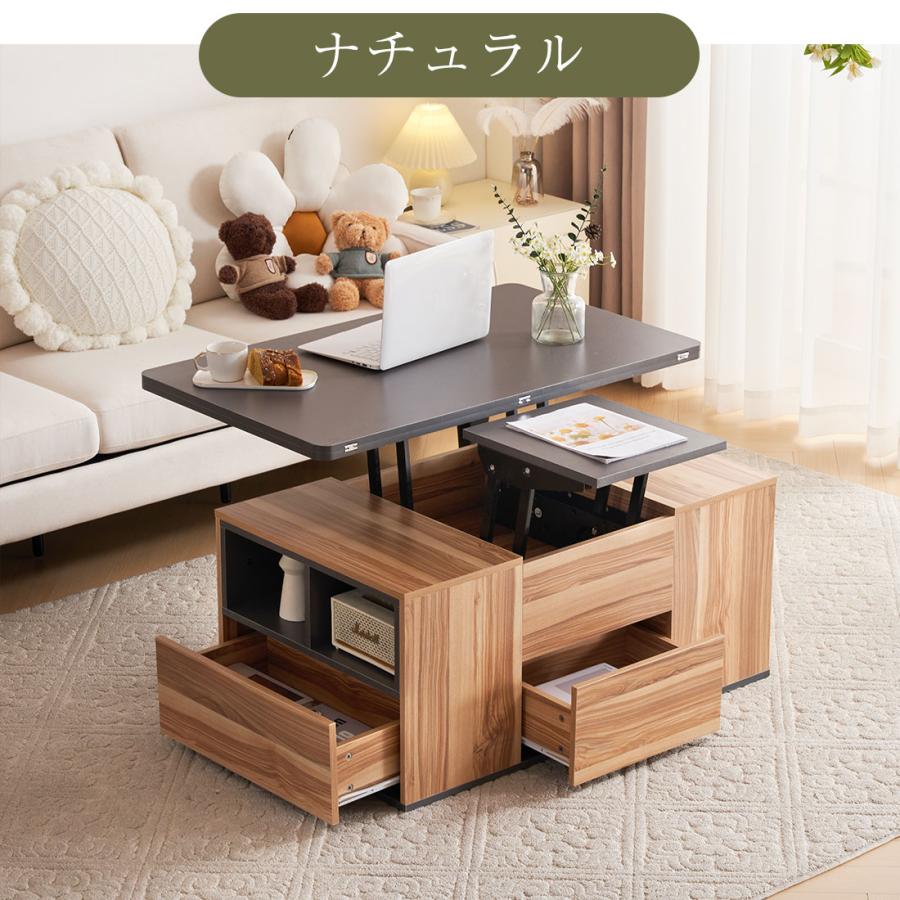 【ファーストデイ★全品5%OFFクーポン】予約販売 昇降式テーブル 収納付き テーブル 大きい 高さ調節 幅100 リビングテーブル 引き出し付き リフトアッ : sa310530 ...
