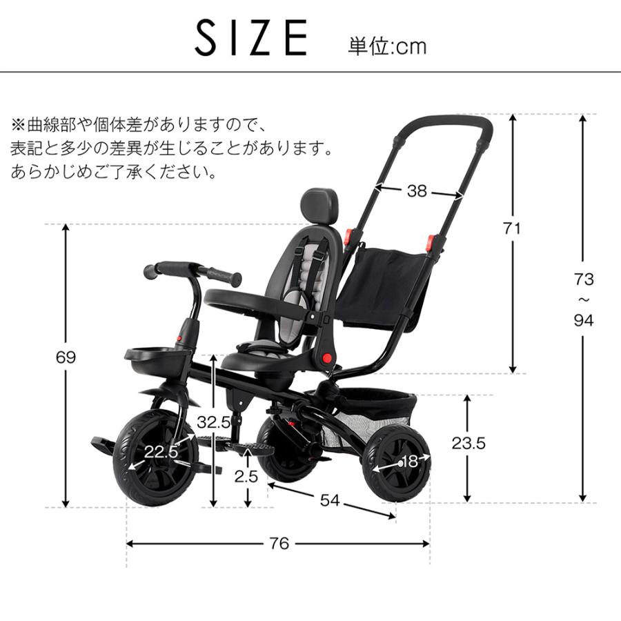 子供用三輪車 BTM 4in1 三輪車 軽量 座面回転 対面可能 サンシェード付き 1年安心保証 コントロールバー付き キッズバイク 誕生日プレゼント : Feliz lar - 通販 ...
